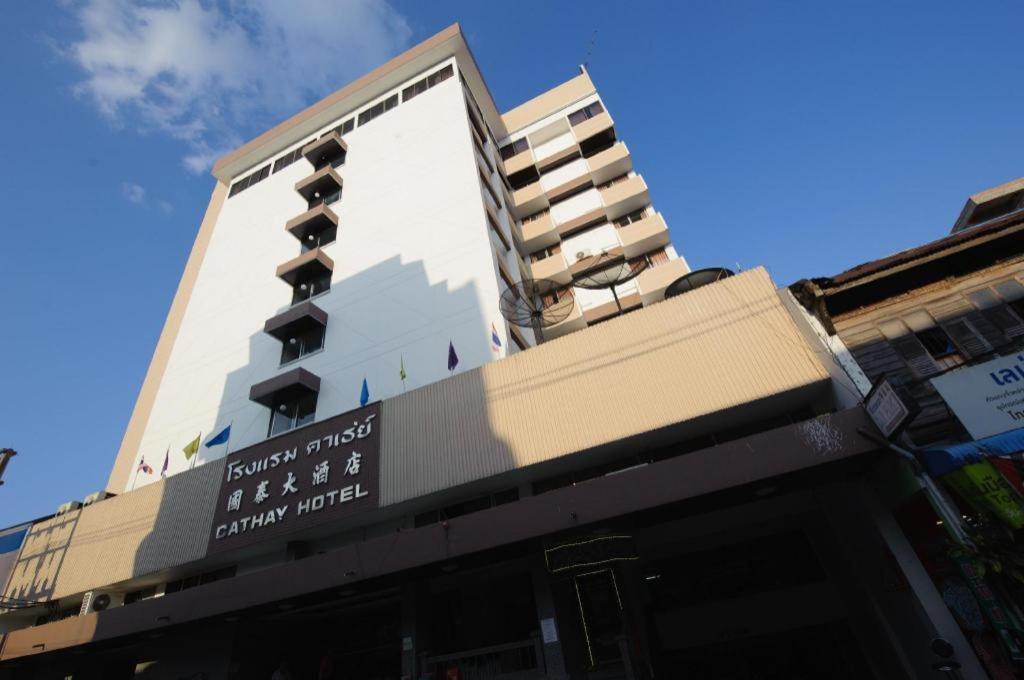Cathay Hotel, Betong (updated prices 2026)