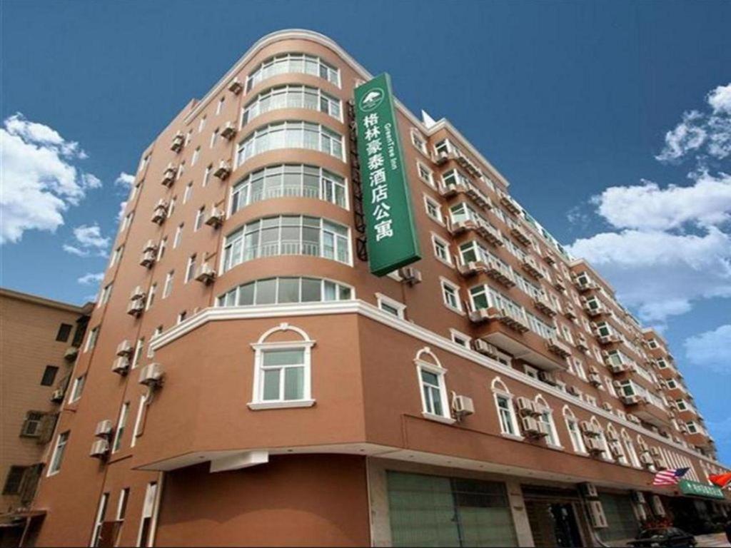 GreenTree Inn Suites HongQiao Airport Branch, Shanghai (updated prices ...