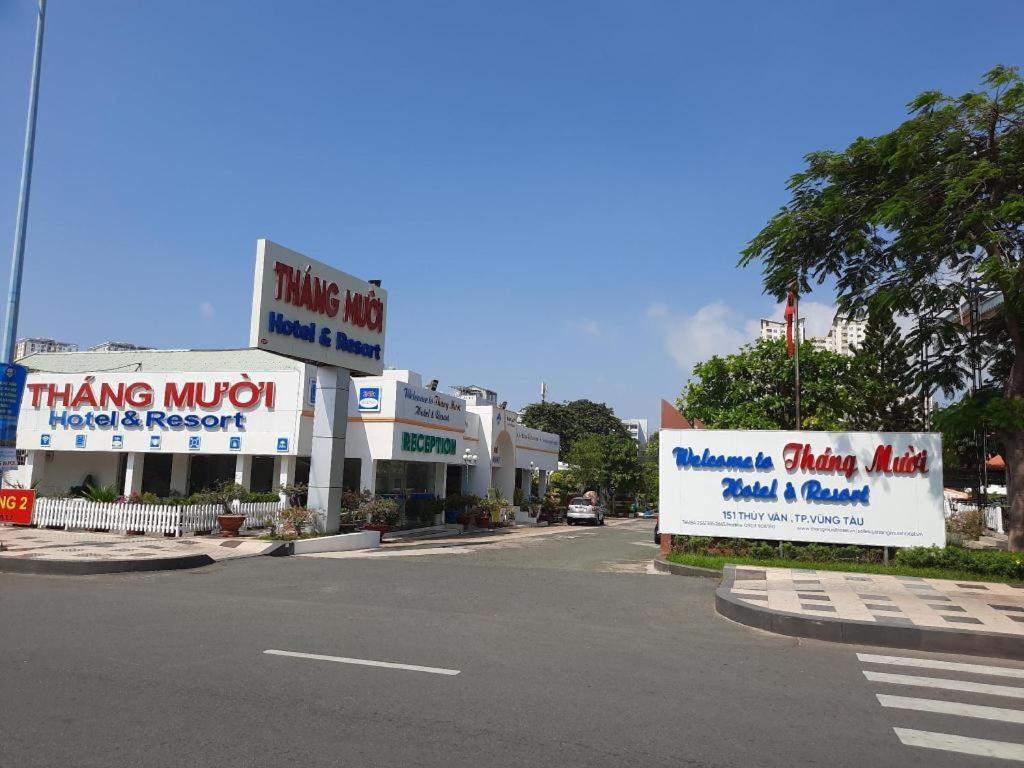 Thang Muoi Hotel, Vung Tau (updated prices 2025)