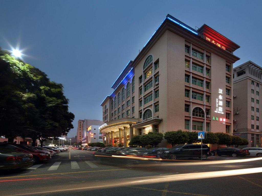 Shenzhen Hanyong Hotel Fuyong Branch, Fenghuangwei (updated prices 2026)