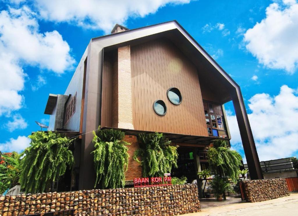 BAANKONPAI, Pai (updated prices 2025)