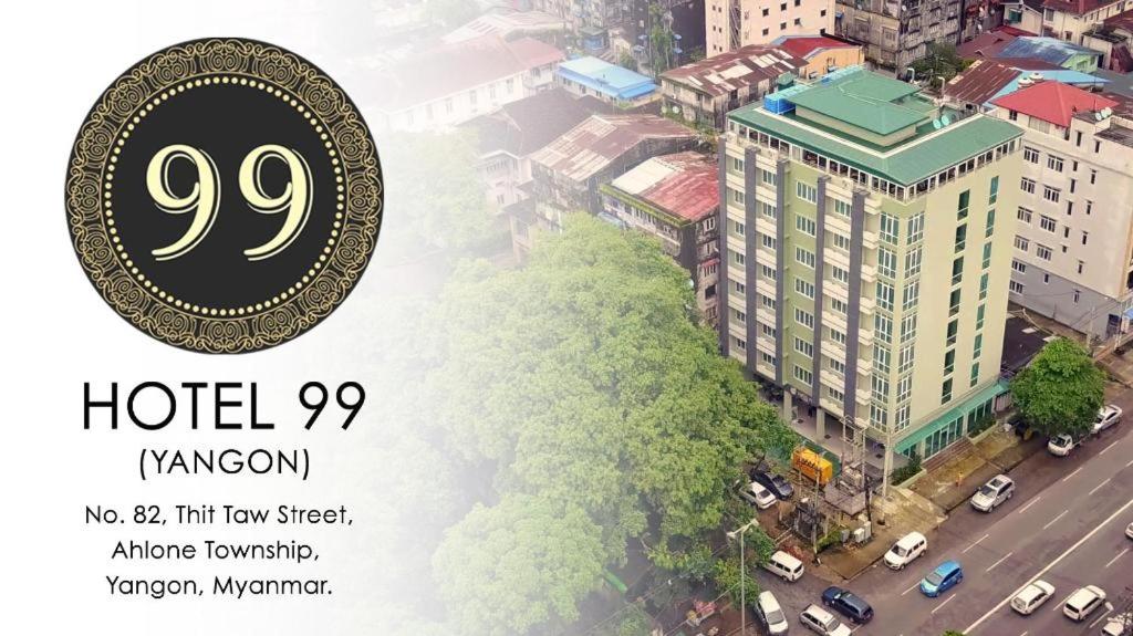 Hotel 99, Yangon (tarifs actualisés, 2025)