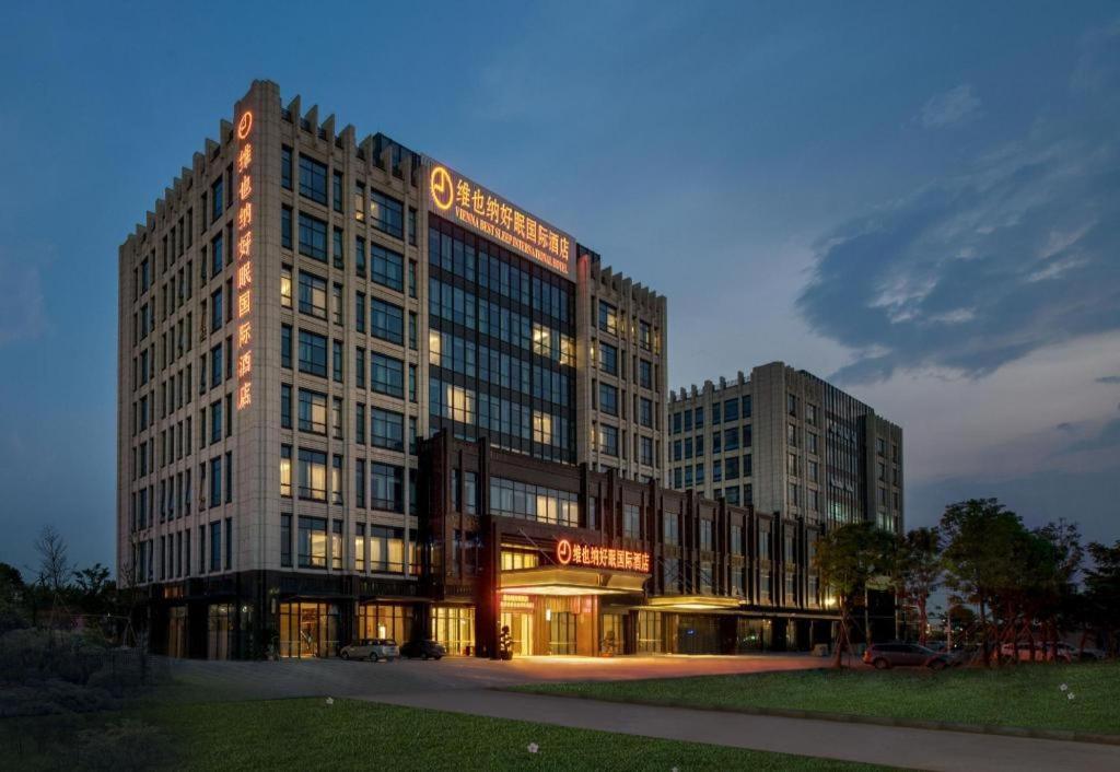 Vienna Best Sleep International Hotel Shenzhen New Airport Branch ...