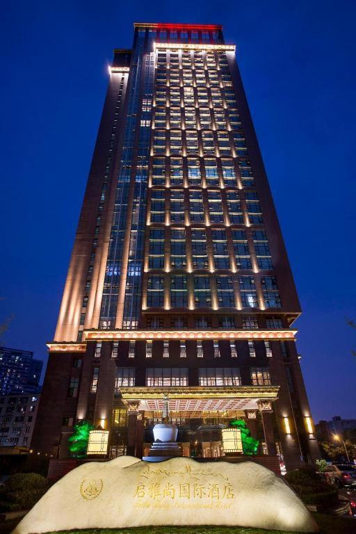 CHENGDU Trika Tsang International Hotel, Chengdu (nove cijene za 2025.)