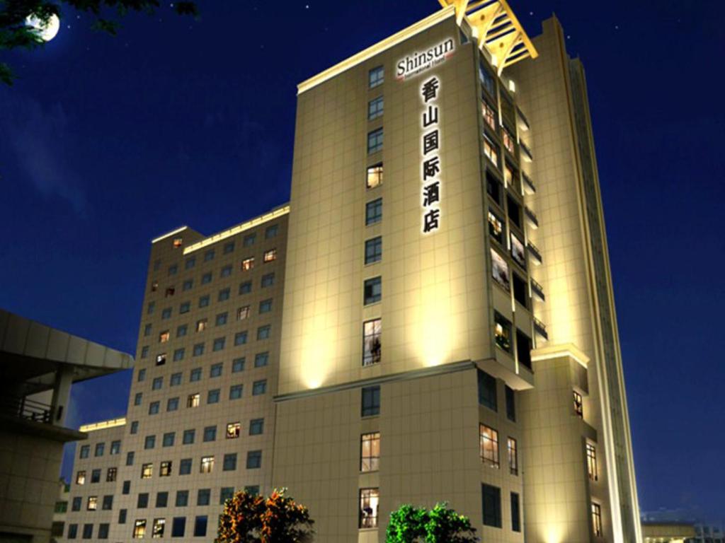 Yiwu Shinsun International Hotel, Yiwu (updated prices 2026)