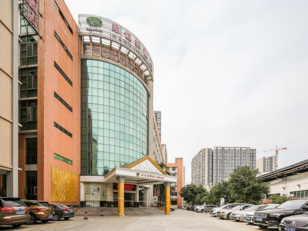 Vienna Hotel - Guangzhou Changlong Branch, Guangzhou (updated prices 2026)