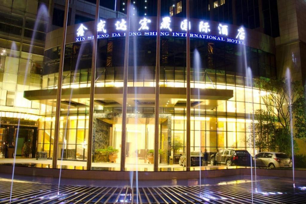 Xin Sheng Da Hong Sheng International Hotel, Kunming (updated prices 2026)