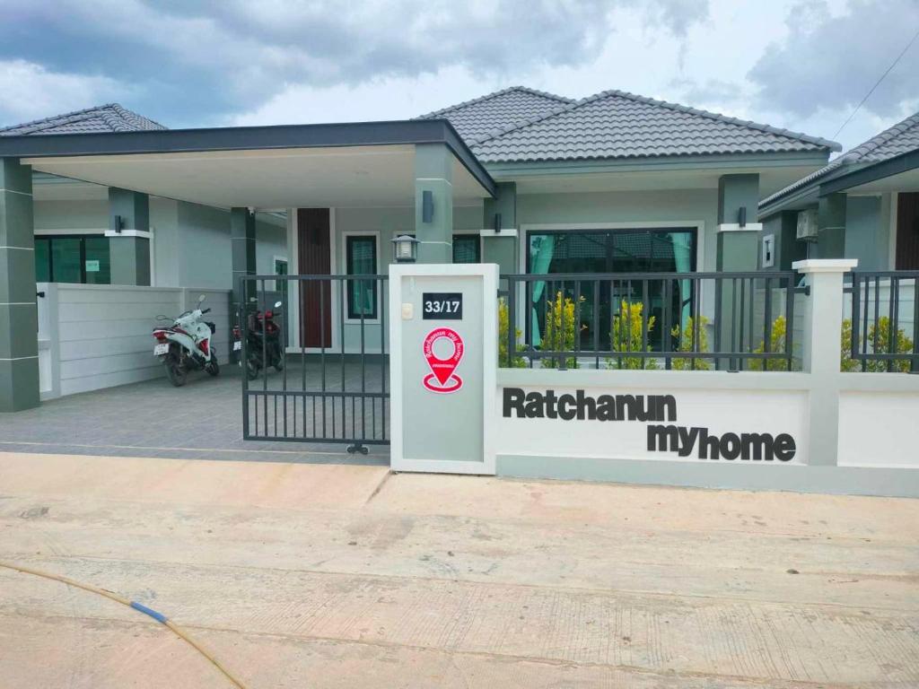 ratchanun my home, Ban Khlong Toei (1) (updated prices 2025)