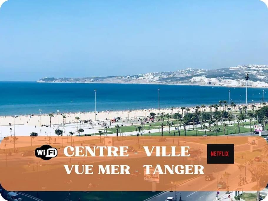 CENTRE TANGIER BEACH Parking SEEVIEW WIFI, Tangier (updated prices 2026)