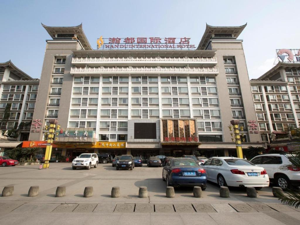 Chengdu Handu International Hotel, Chengdu (updated prices 2026)