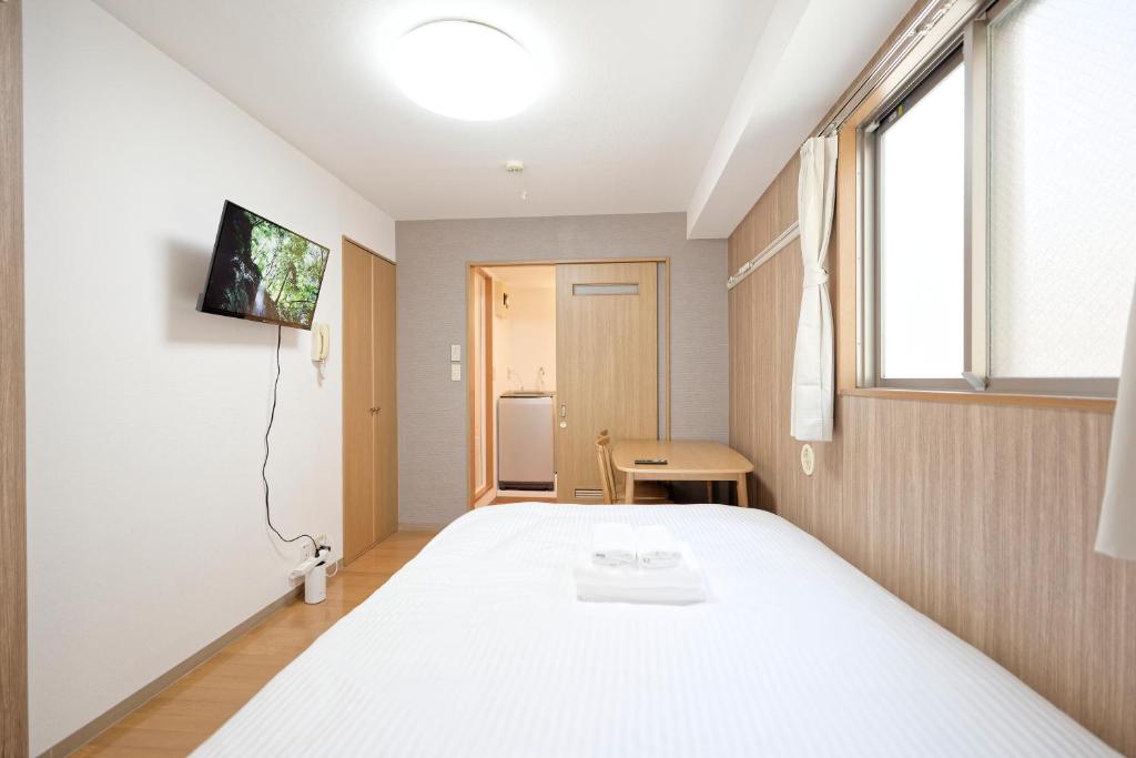 Sumida Ryogoku Midori House, Tokyo (updated prices 2024)