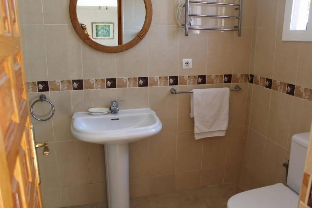 Paco Romo 5, Nerja (updated prices 2025)