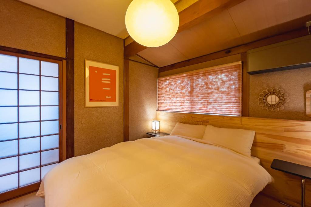 Juju Kiseki House, Naoshima (updated prices 2025)