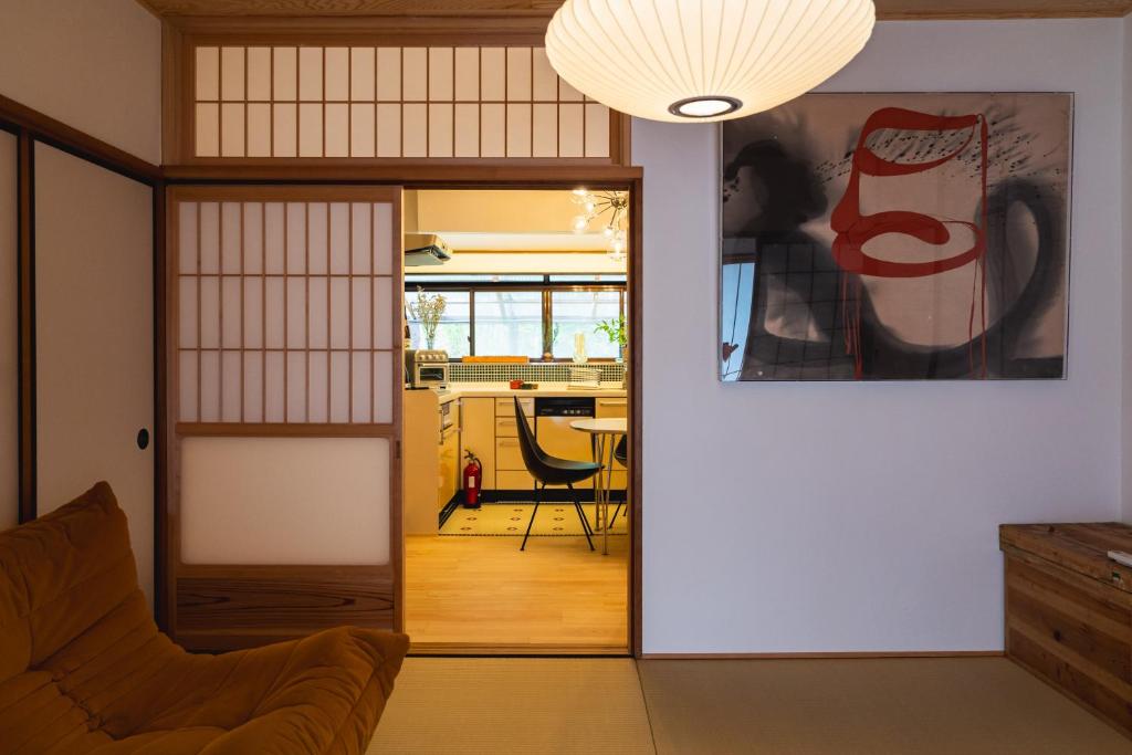 Juju Kiseki House, Naoshima (updated prices 2025)