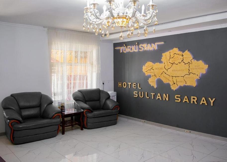 Sultan Saray, Türkistan (updated prices 2025)