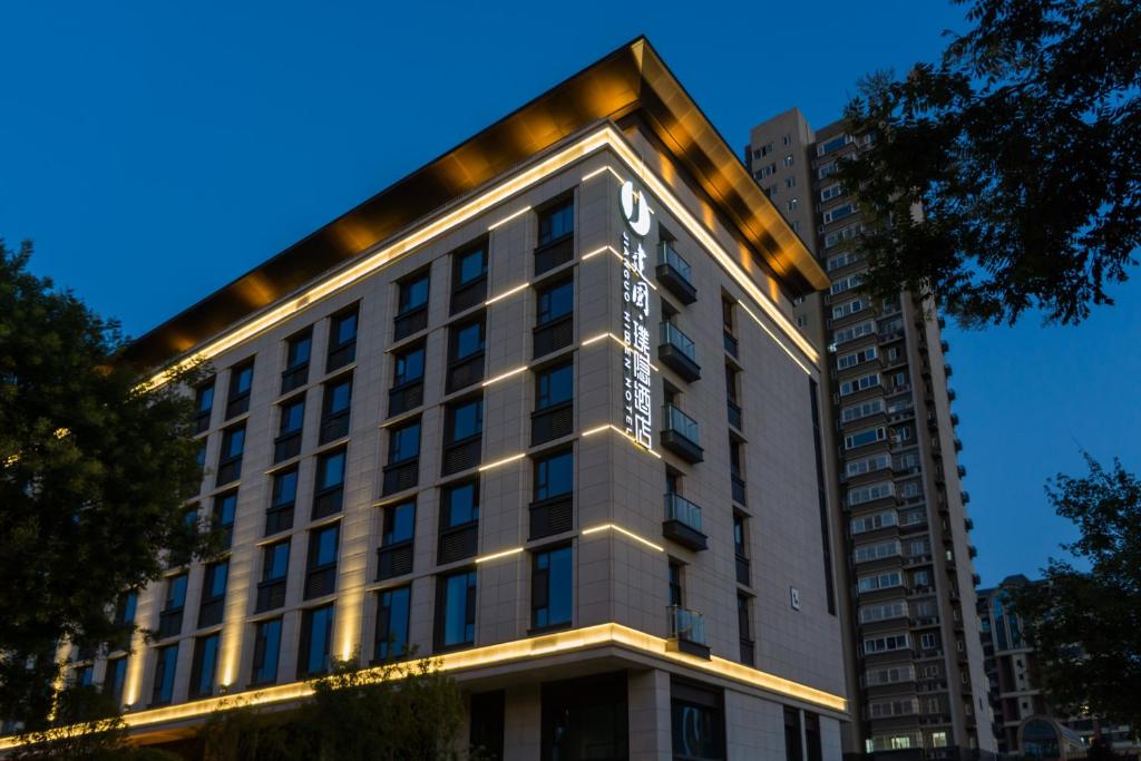 Jianguo Puyin Hotel - Xi'an Big Wild Goose Pagoda University of Science ...