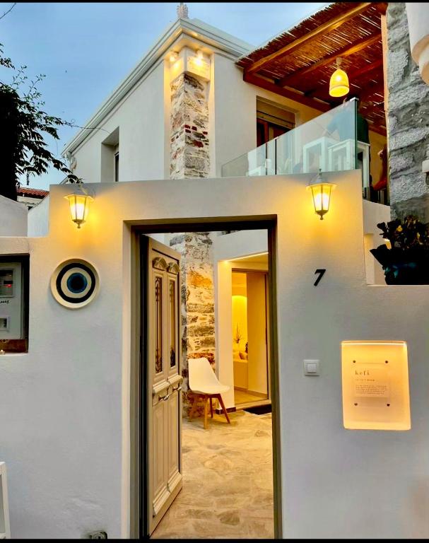 Kefi House Skiathos, Skiathos (updated prices 2026)