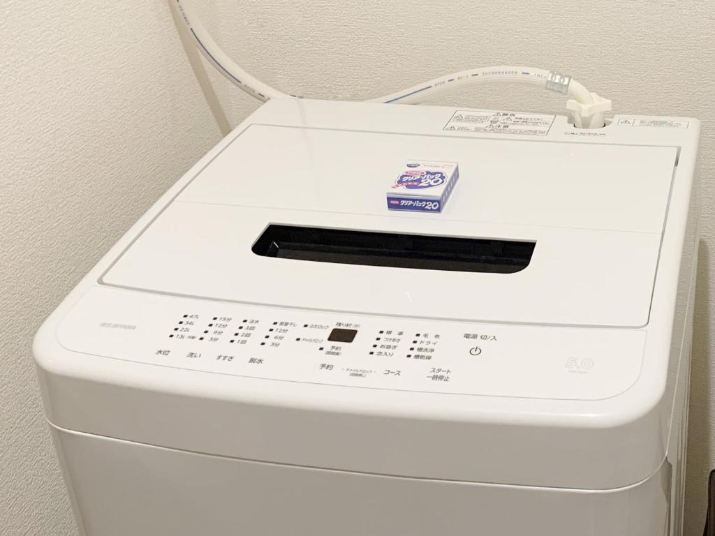 Wellness Villa Brisa, Miyako-jima (updated prices 2025)