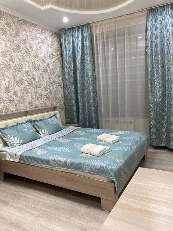 Apartment Capstreet, Bishkek (precios actualizados 2026)