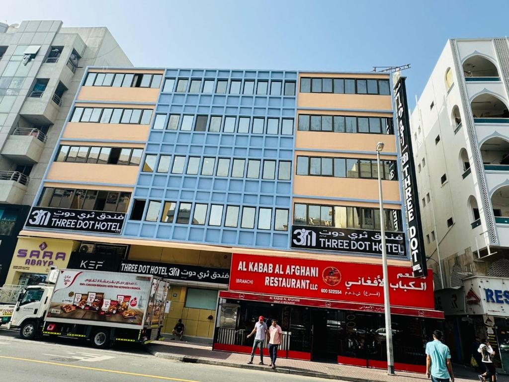 Three Dot Hotel, Dubái (precios actualizados 2025)