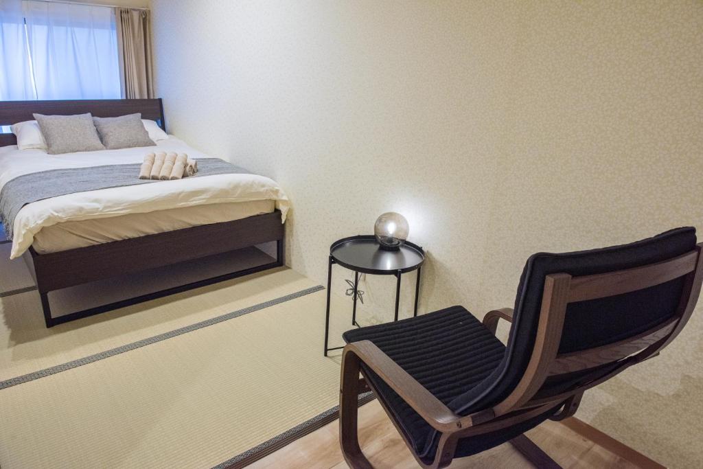 Doris's Home, Osaka (updated prices 2025)