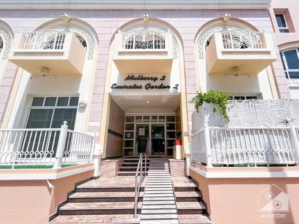 Bright and Modern Studio in Mulberry 2 JVC, Dubai (updated prices 2026)