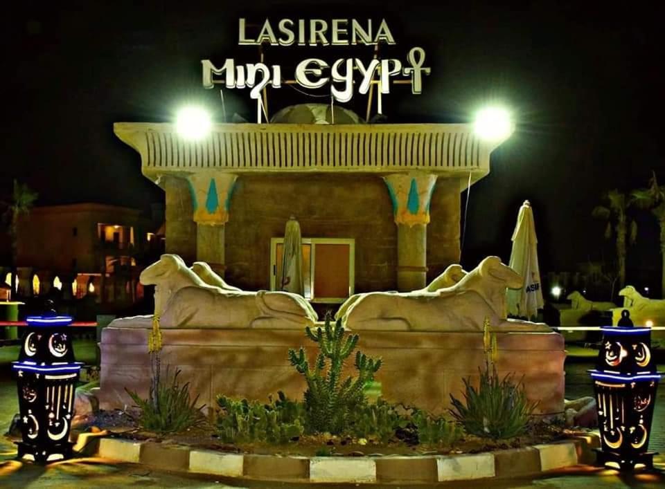 Lasirina Mini Egypt, Ain Sokhna (uppdaterade priser för 2024)