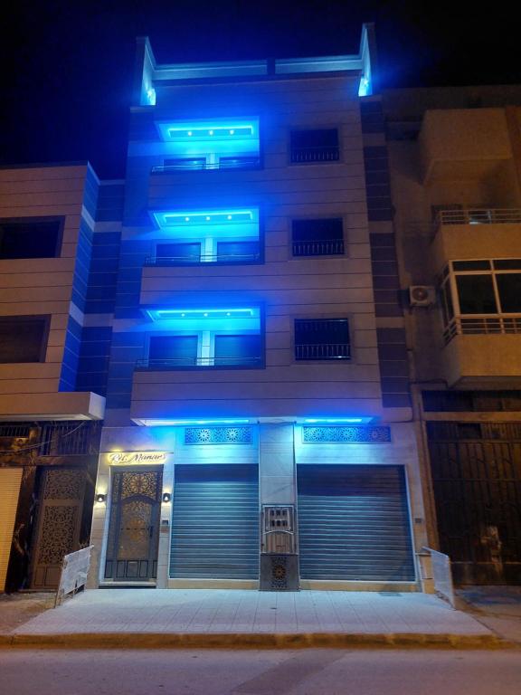 Résidence manar 3ème étage, Tanger (tarifs actualisés, 2025)