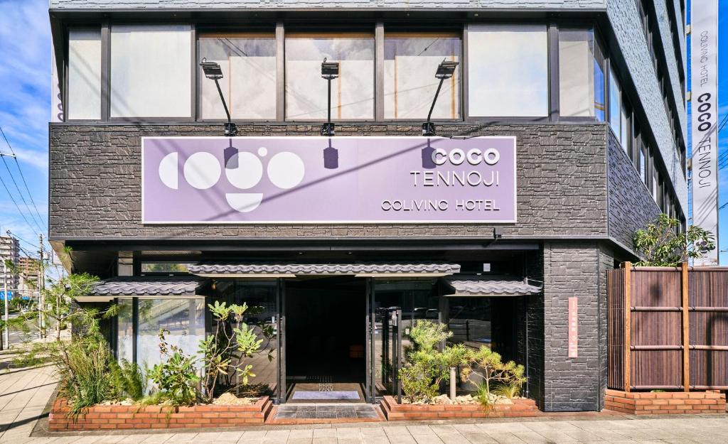 COGO TENNOJI, Osaka (updated prices 2024)