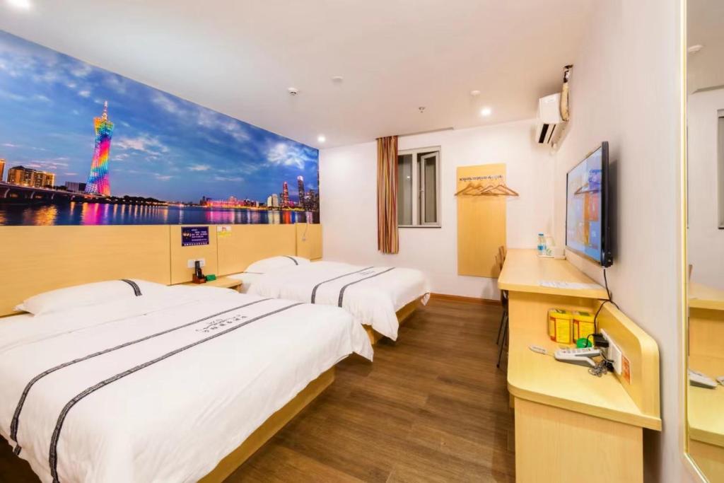 Hello Hotel 哈啰酒店广州白云黄石马务地铁站店, Guangzhou (updated prices 2026)