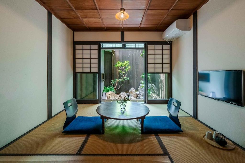 Anzu an Machiya House, Kyoto (updated prices 2026)