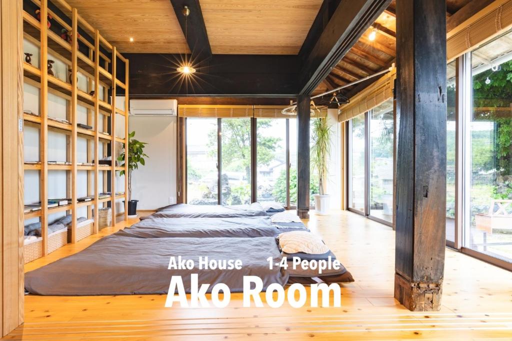 ako house, Goto (updated prices 2025)