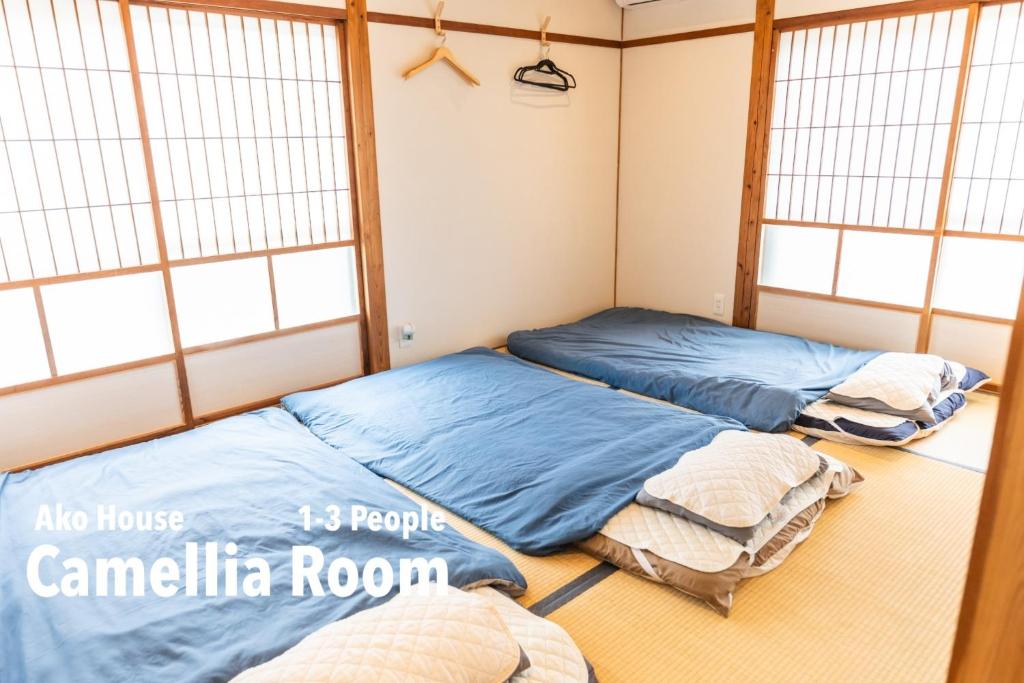 ako house, Goto (updated prices 2025)