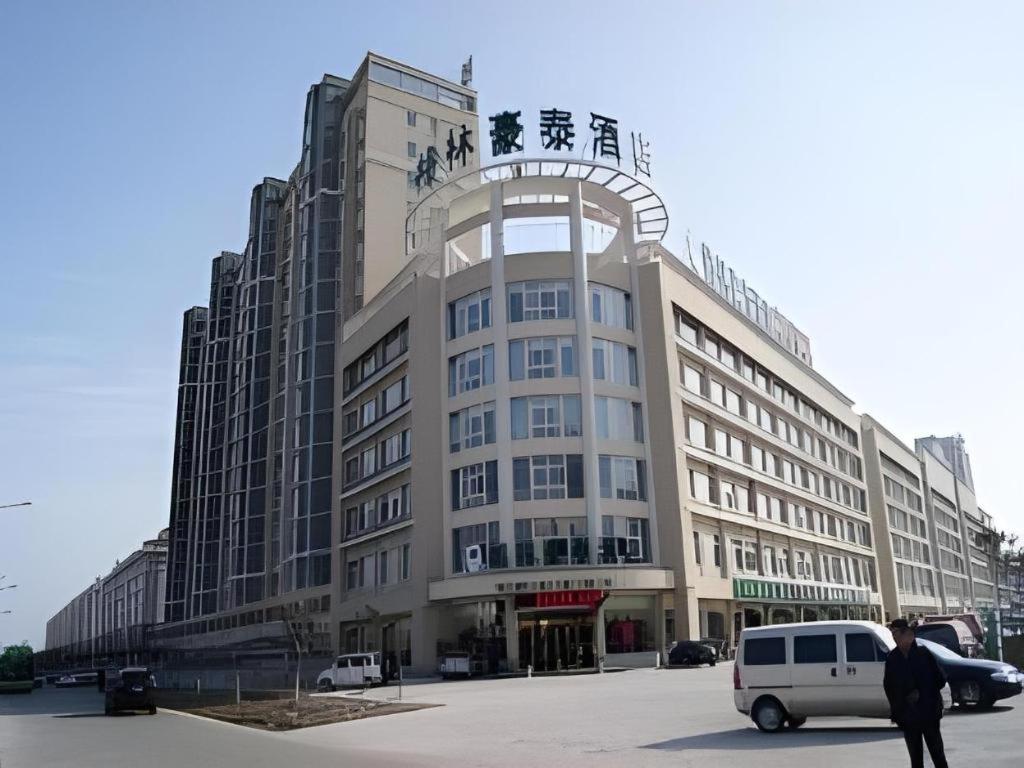 Green Tree Inn Suqian Shuyang County Yingbin Avenue North Taizhou Road ...