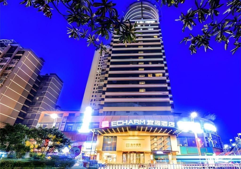 Echarm Hotel Zunyi Conference Site Gang'ao Branch, Zunyi (preços ...