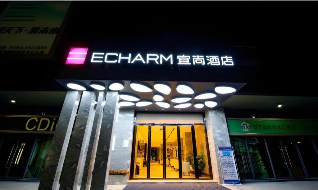 Echarm Hotel Qingyuan Shunying Guangbai, Qingyuan (updated prices 2026)