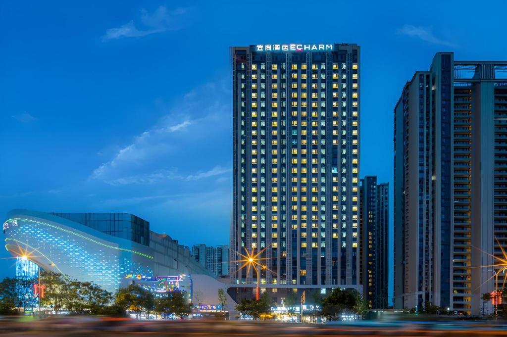 Echarm Hotel Changsha South High-Speed Railway Station Wuyue Plaza ...