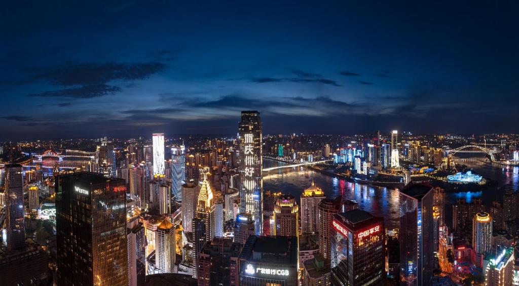 ISEYA Panoramic Hotel - Chongqing Jiefangbei Yunduan Zhiyan, Chongqing ...