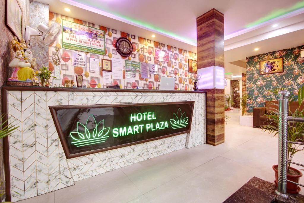SMART PLAZA HOTEL-At Airport, New Delhi (updated prices 2024)