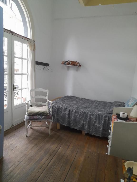 Corazón de Recoleta, Buenos Aires (aktualisierte Preise für 2026)