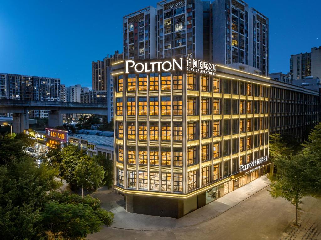 Poltton International Apartments - Huiyang High speed Railway Station ...