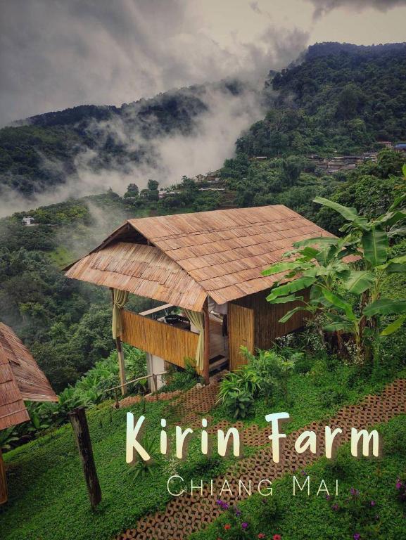 Kirin Farm, Chiang Mai (updated prices 2025)