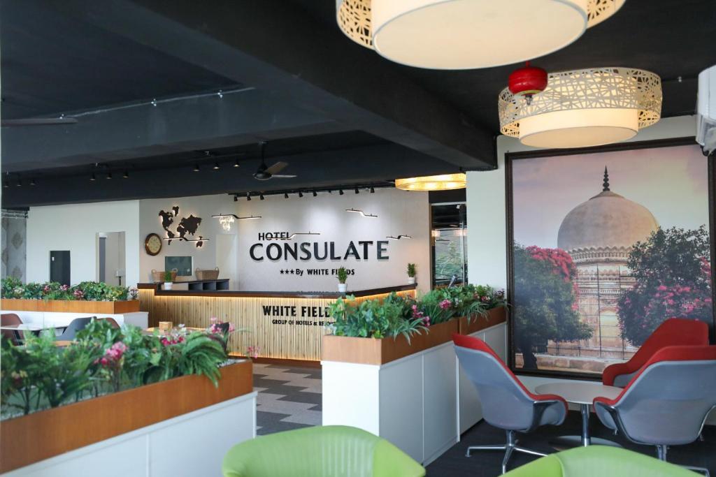 Hotel Consulate, Hyderabad (updated prices 2024)