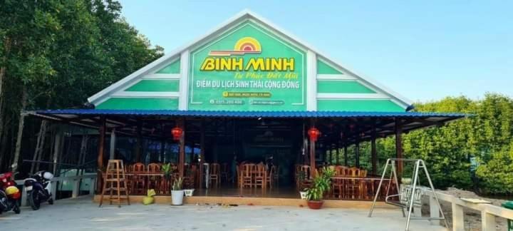 Điểm Du Lịch Sinh Thái Cộng Đồng Bình Minh, Xóm Cái Xếp (posodobljene ...
