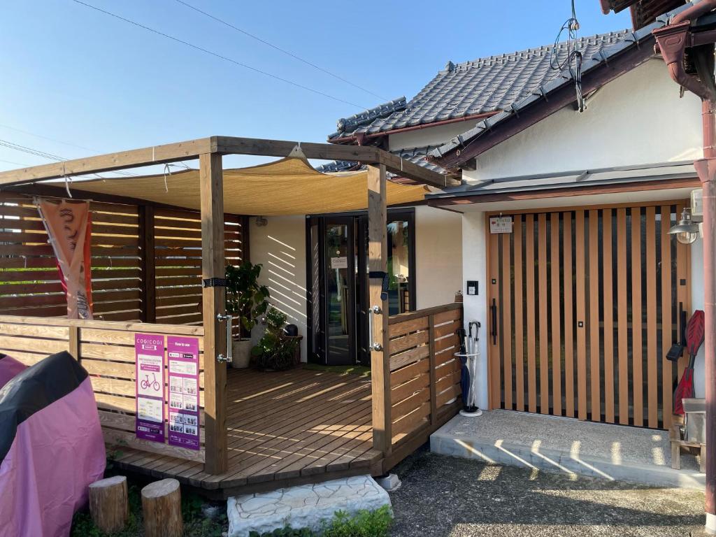 Kikuchi Mirai Base - 菊池みらいベース, Kikuchi (updated prices 2026)