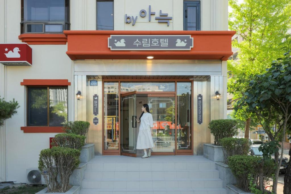 Surim Hotel Sokcho by AanK, Sokcho (precios actualizados 2025)