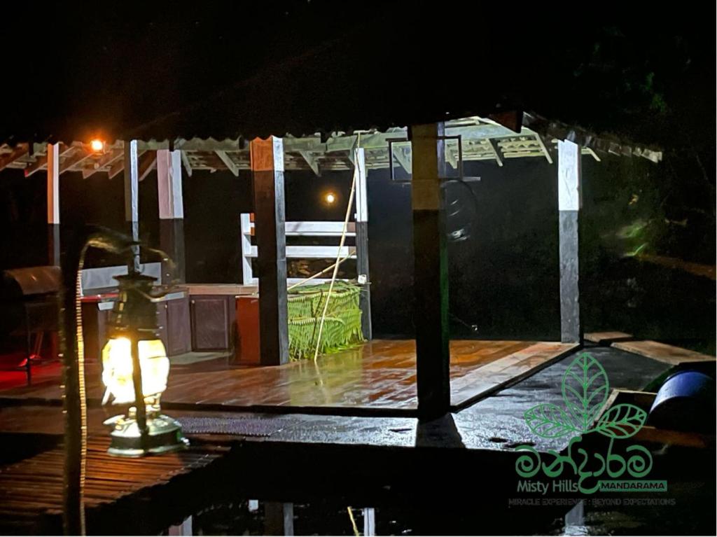 Misty Hills Mandarama, Pitigala (updated prices 2025)