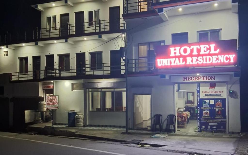 Uniyal Residency by StayApart, Nākuri (updated prices 2026)