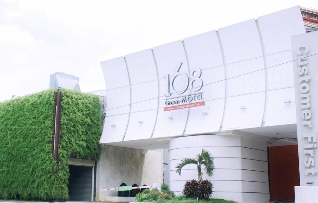 168 Motel-Taoyuan, Taoyuan (updated prices 2025)