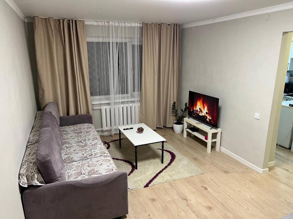 Уютный дом, Almaty (updated prices 2025)